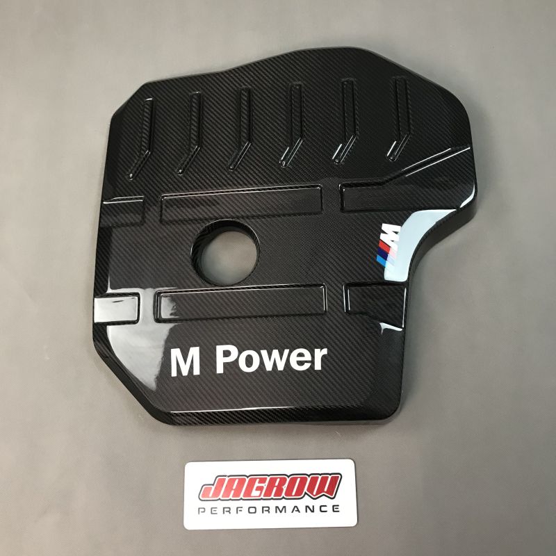 custom Carbon Fiber ENGINE COVER,Carbon Fiber ENGINE COVER supplier ...